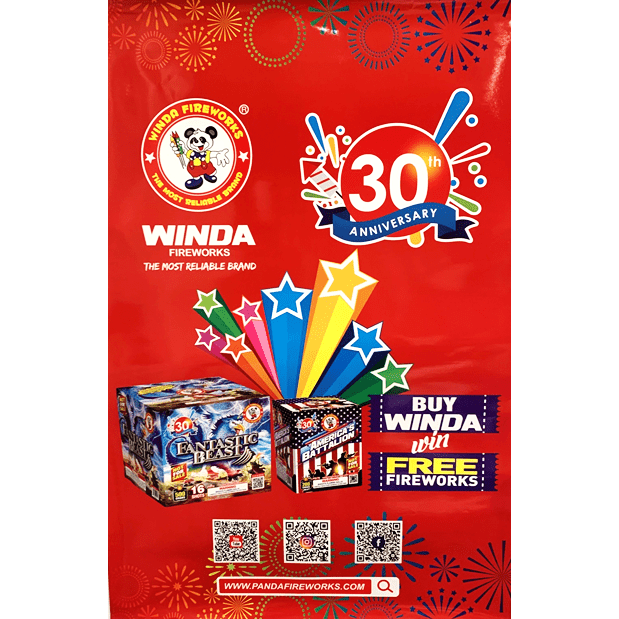 Winda Fireworks 30 Year Poster – Pyro Direct